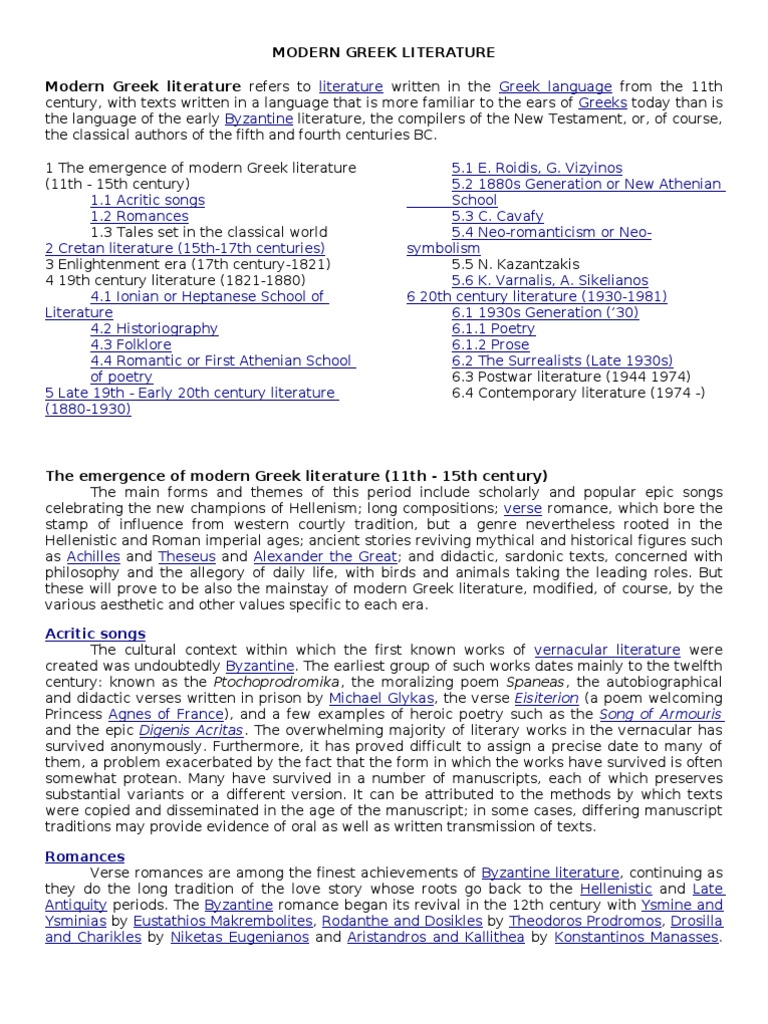 Modern Greek Literature | PDF | Poetry