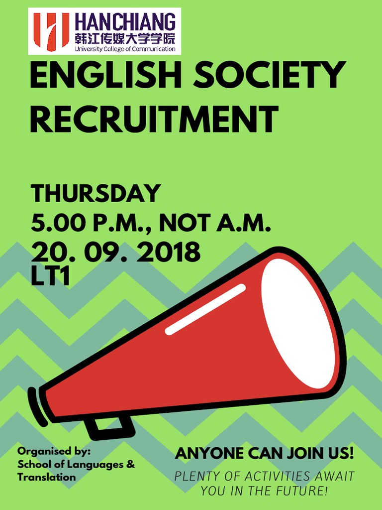 English Society Recruitment Poster | PDF
