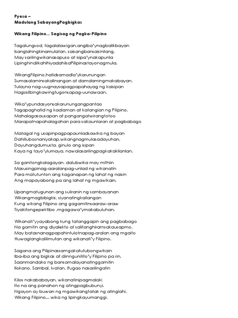 PYESA - Sabayang Pagbigkas 2018 | PDF