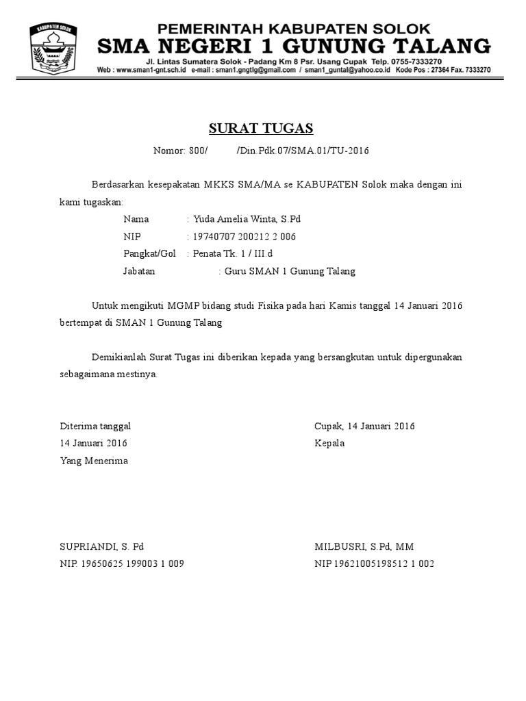 Surat Tugas MGMP | PDF