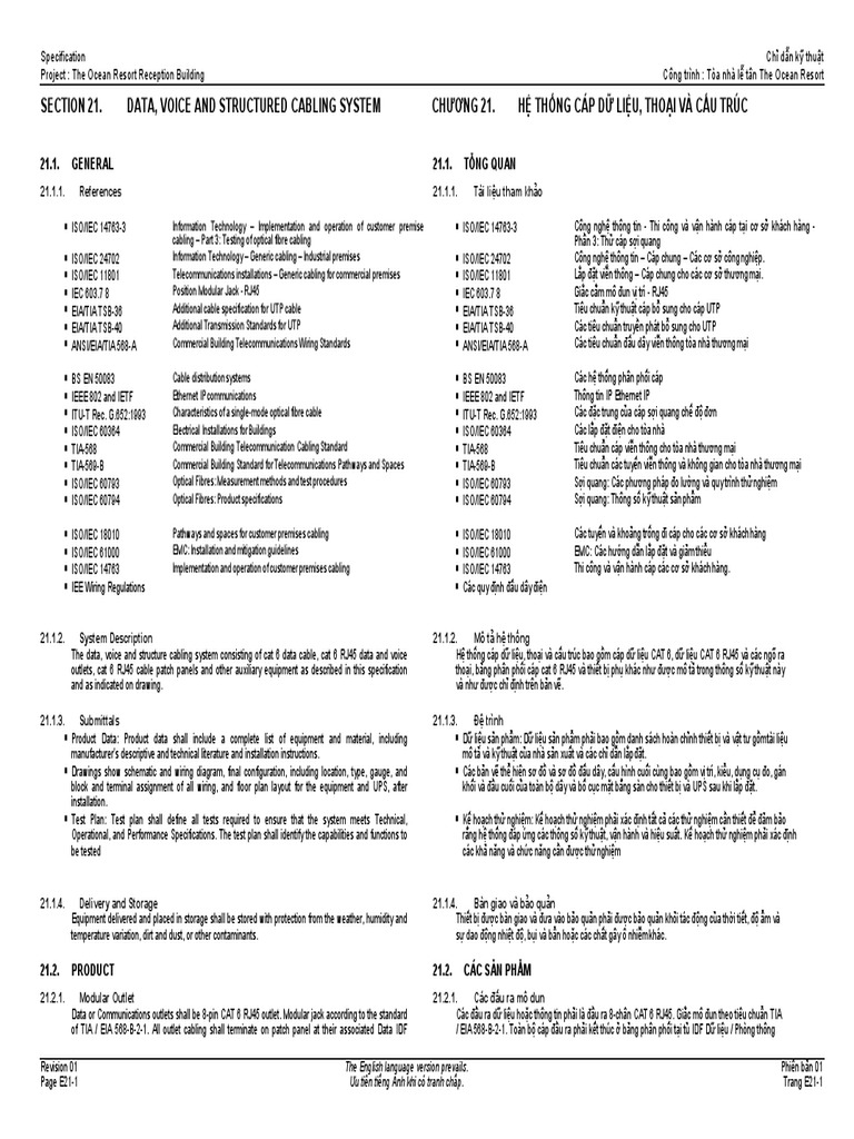 Data, Voice and Structured Cabling Specification | PDF