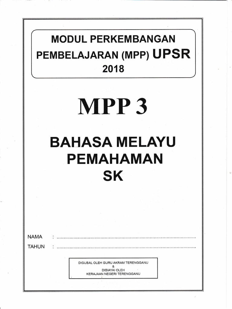 Percubaan Upsr 2018 - BM Pem PDF | PDF
