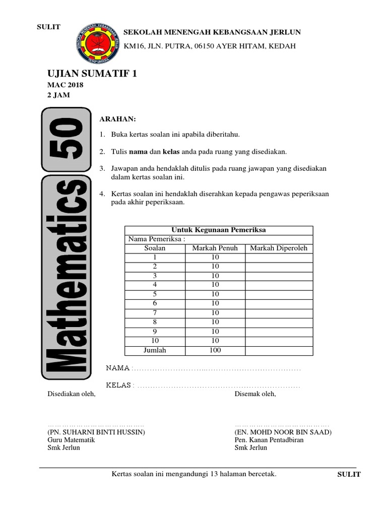 Ujian Sumatif 1 Mac Matematik Tingkatan 2 | PDF