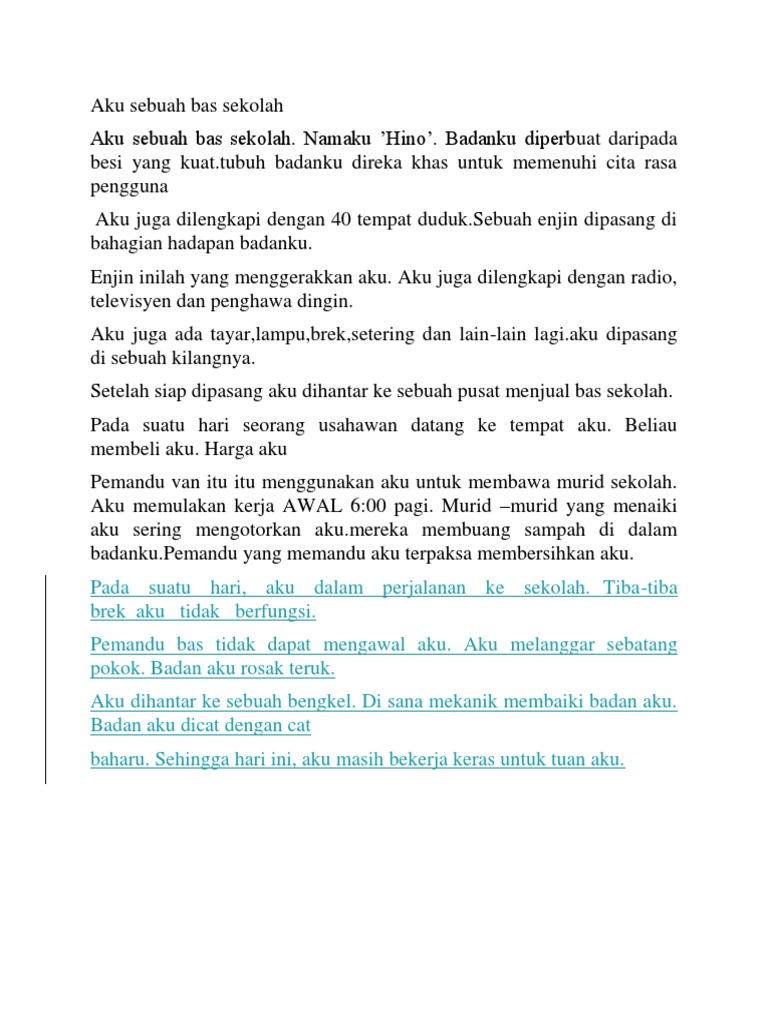 Aku Sebuah Bas Sekolah