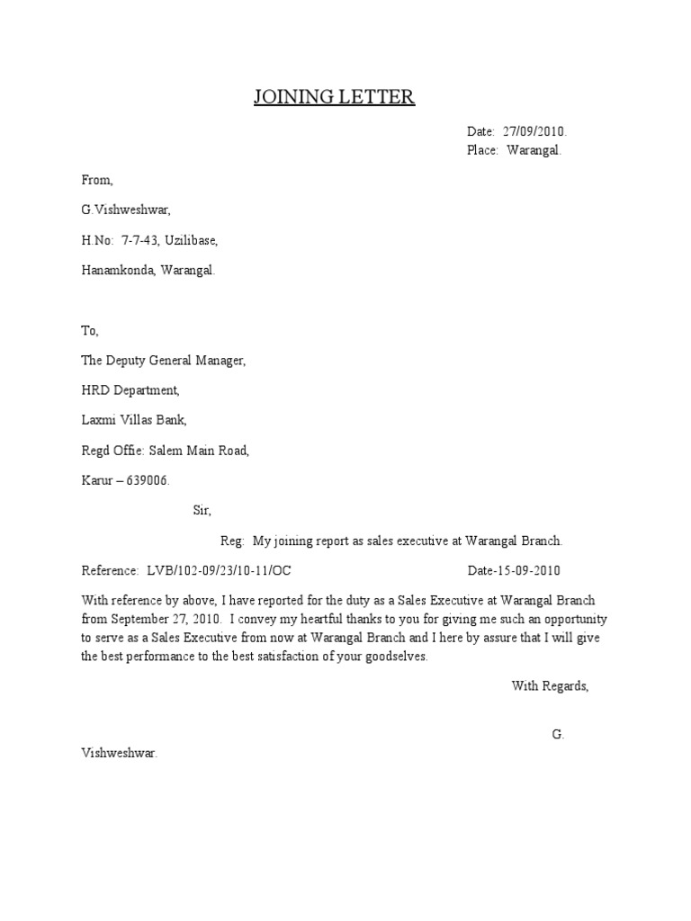 Joining Letter | PDF