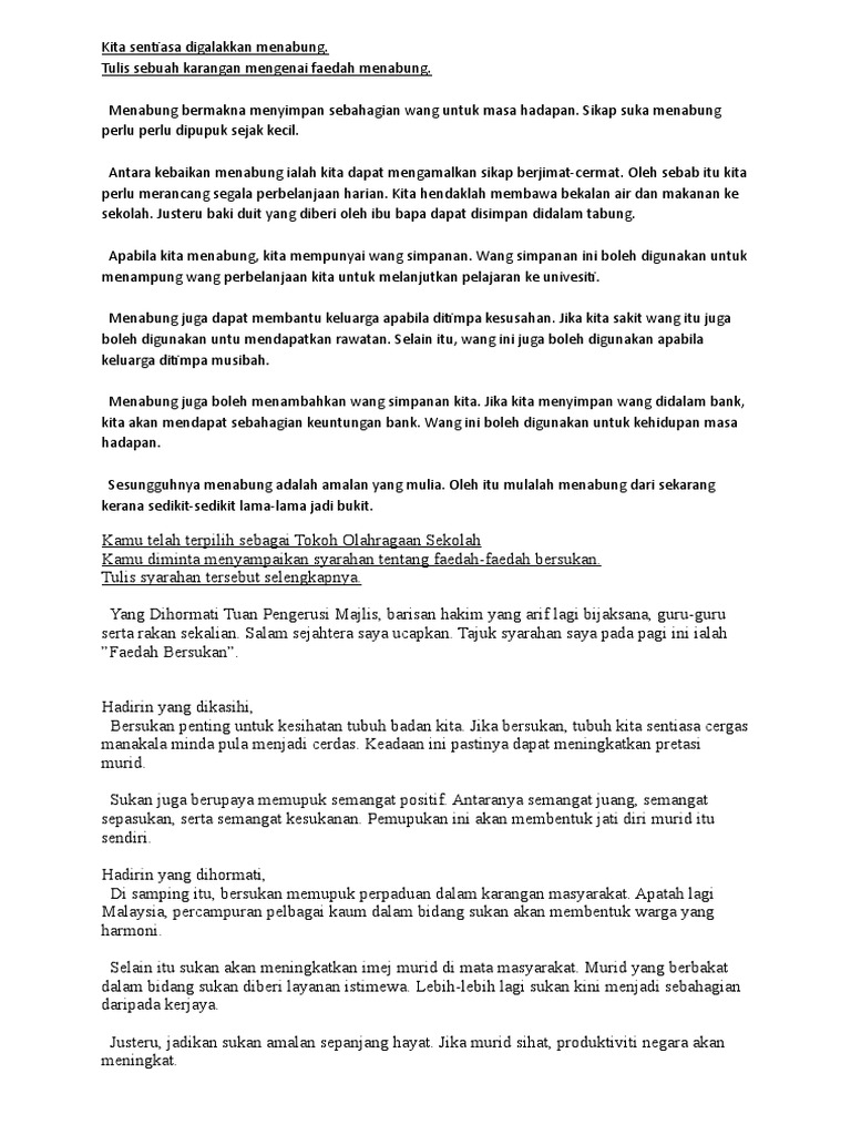 Karangan Faedah Menabung Dan Kebaikan Bersukan | PDF