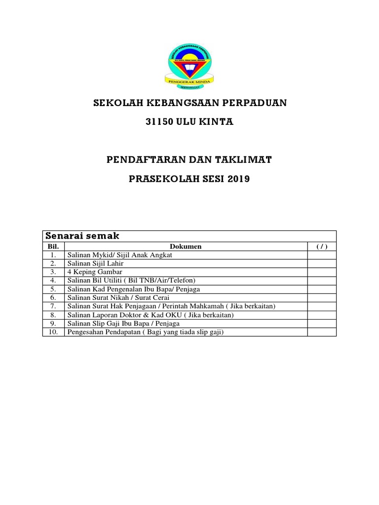 Sekolah Kebangsaan Perpaduan Senarai Semak | PDF