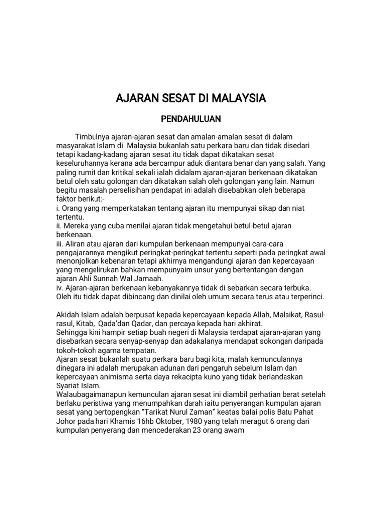 Nikah Batin (Penjelasan) PDF | PDF