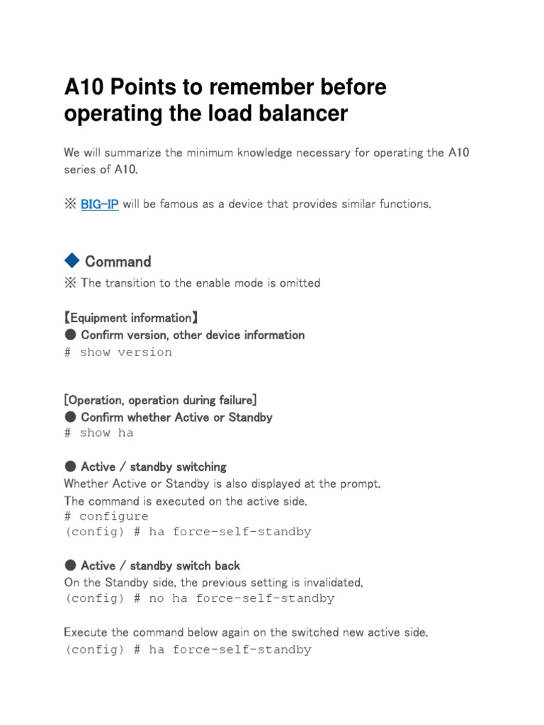 A10 Load Balancer Operation Guide | PDF | File Transfer Protocol | Load ...