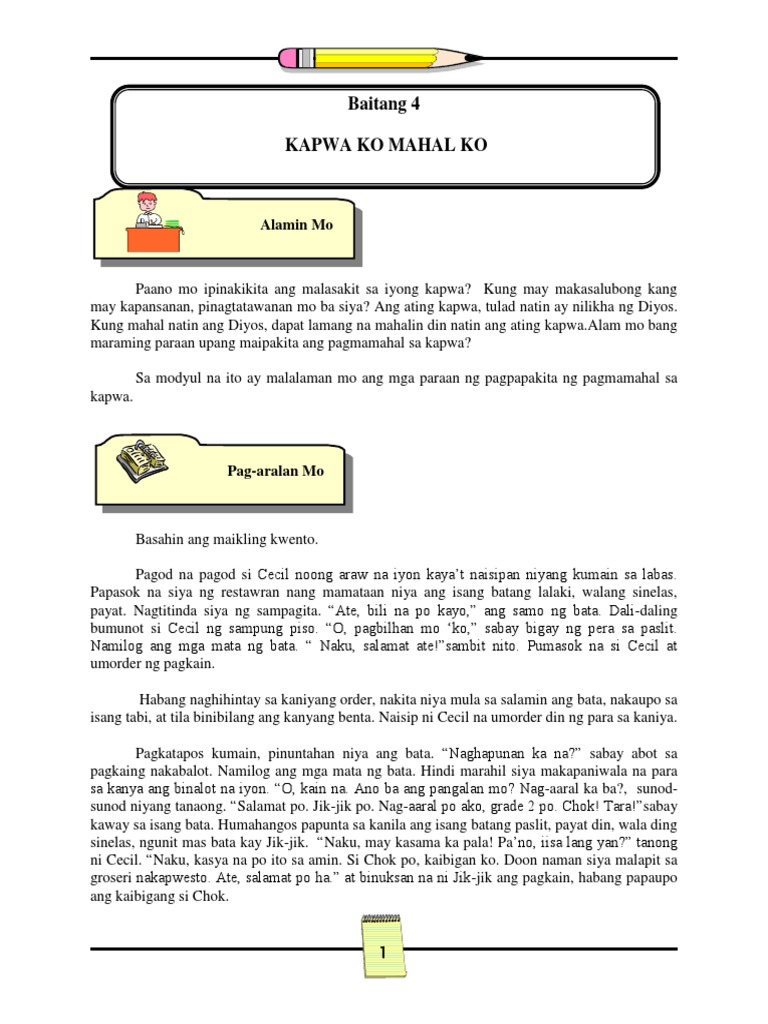 Kapwa Ko Mahal Ko New | PDF
