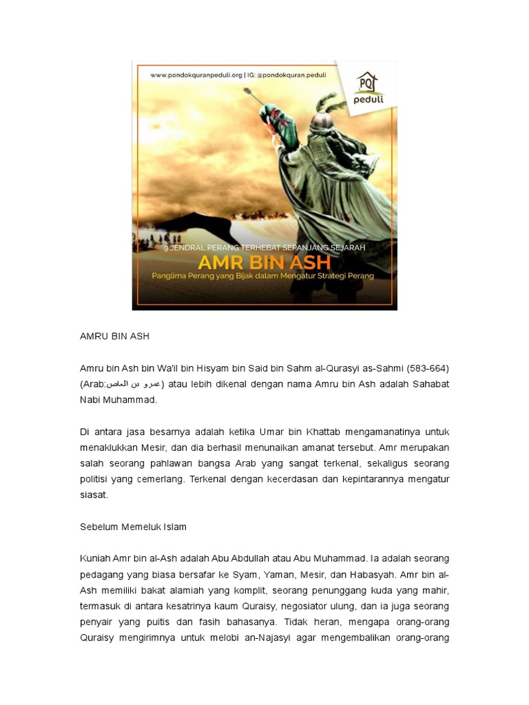 Amr Bin Ash | PDF