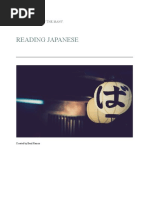 HIRAGANA (Gojuon, Dakuon, Handakuon, Yoon, Sokuon and Additional ...