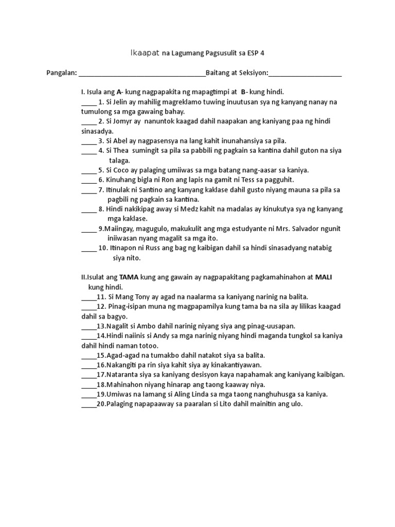Esp 4 q1 - Summative #4 | PDF