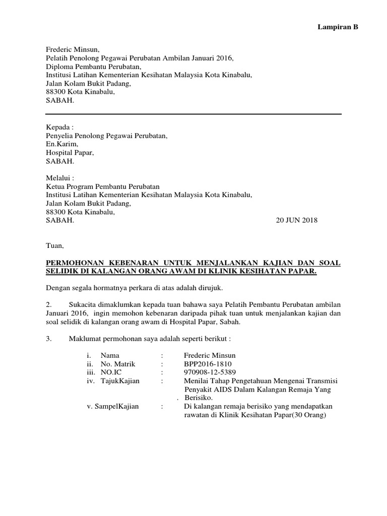 contoh surat kebenaran ke hospital - Brian Wright
