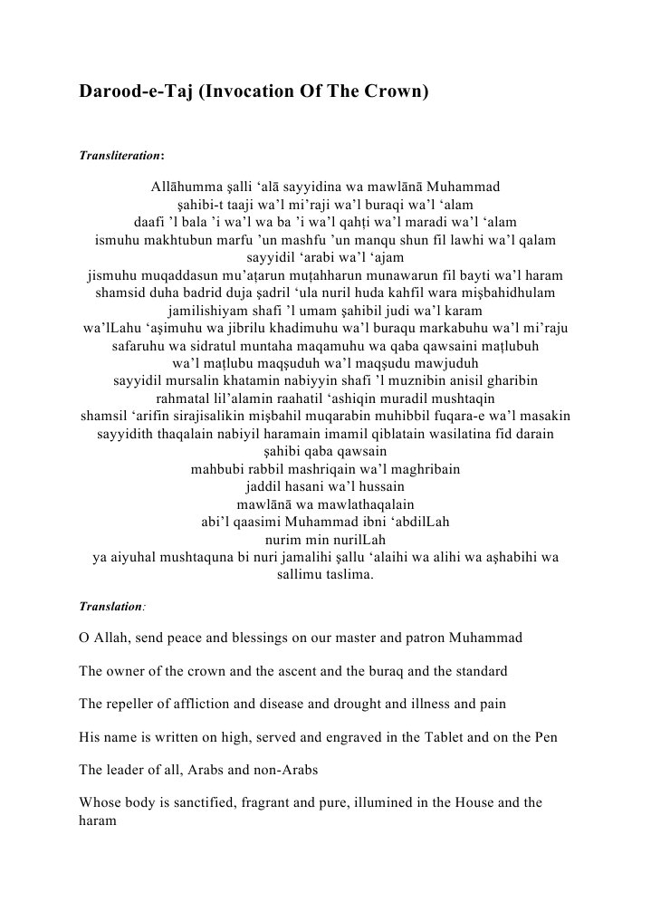 Darood Taj | PDF | Monotheistic Religions | Semitic Words And Phrases
