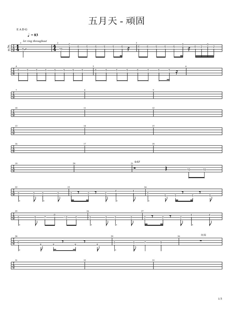 Let Ring Throughout | PDF