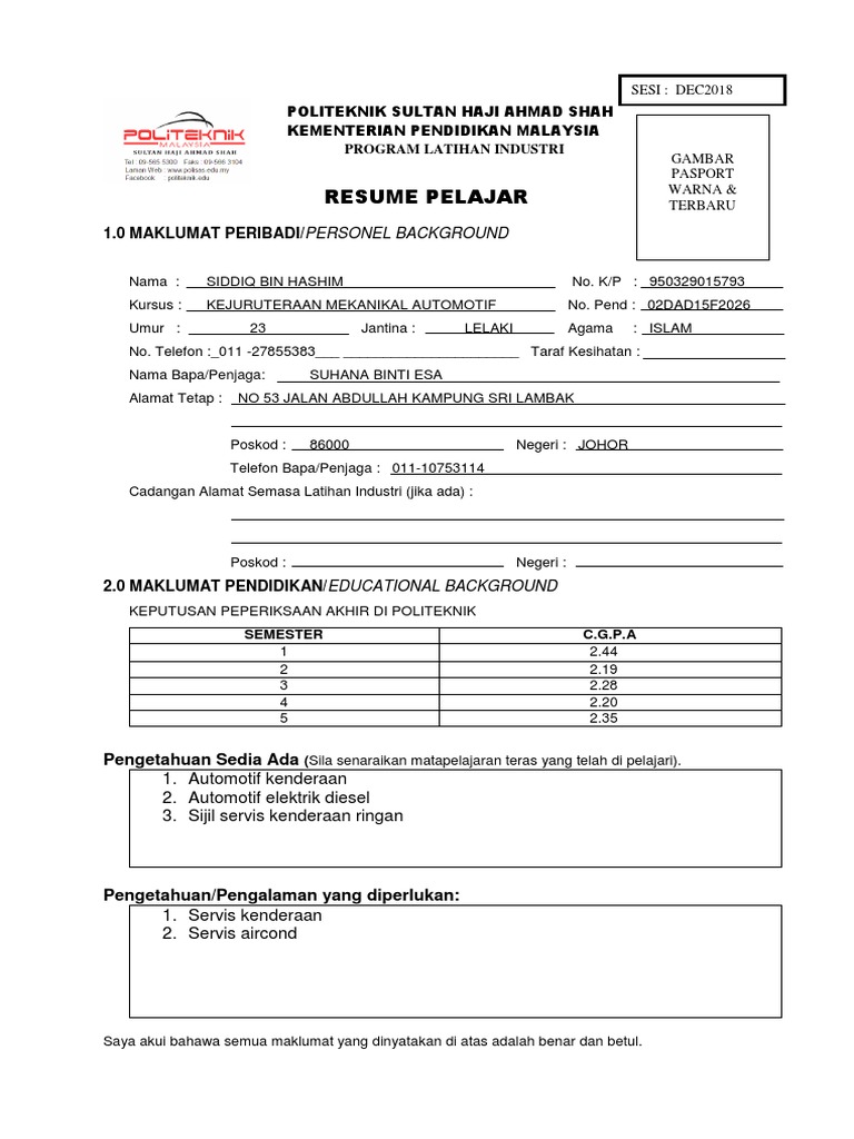 Resume SIDDIQ | PDF