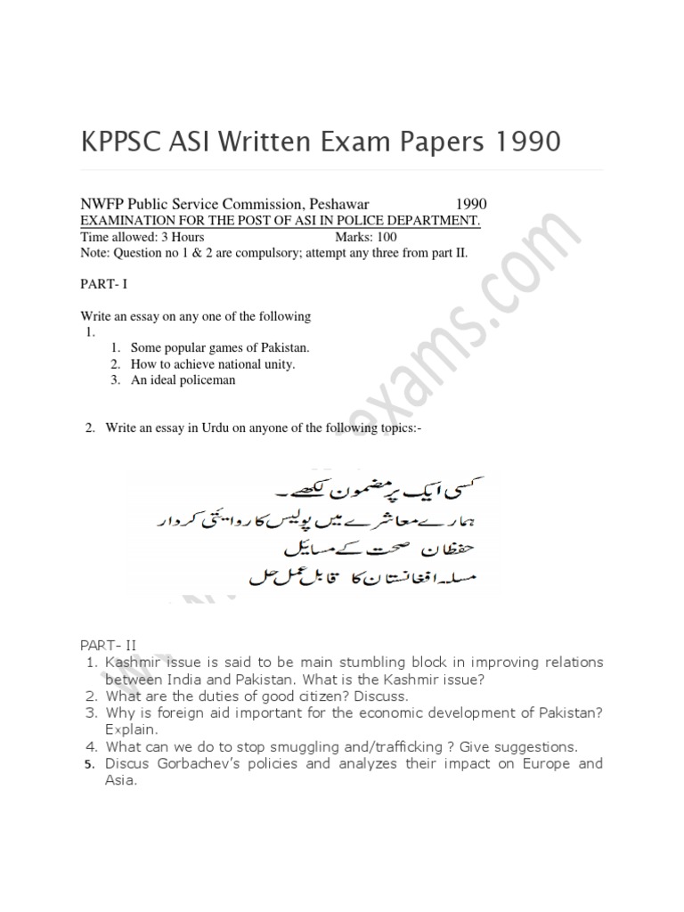 KPPSC ASI Past Exam Papers Collection | PDF | Khyber Pakhtunkhwa | Pakistan