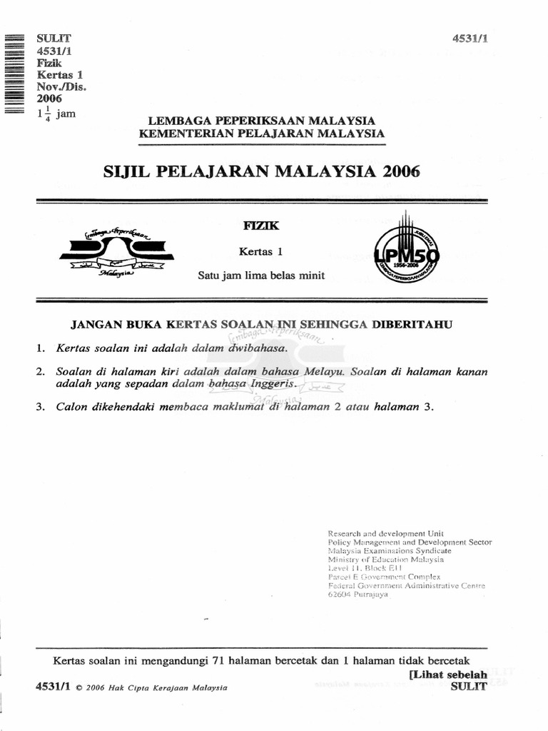 SPM Physics Paper 1 2006 Question - 4531-1 - Fizik PDF | PDF