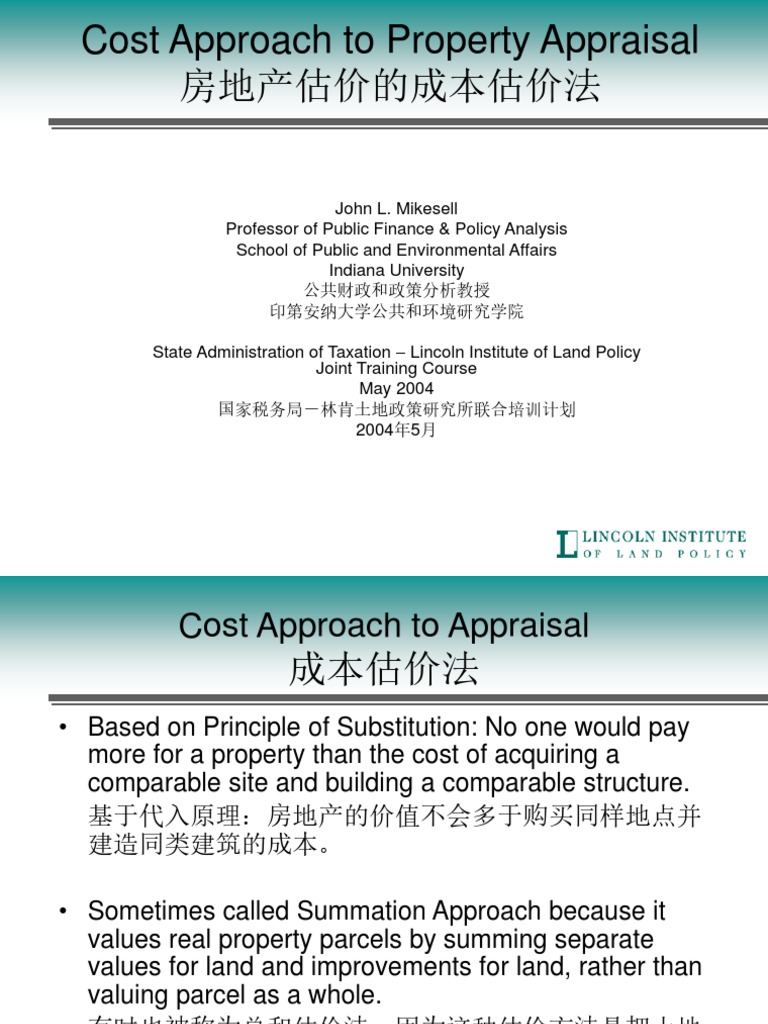 254 - Cost Approach To Property Appraisal0513 - Huang | PDF | Real ...