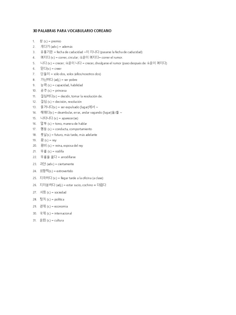 30 Palabras para Vocabulario Coreano | PDF