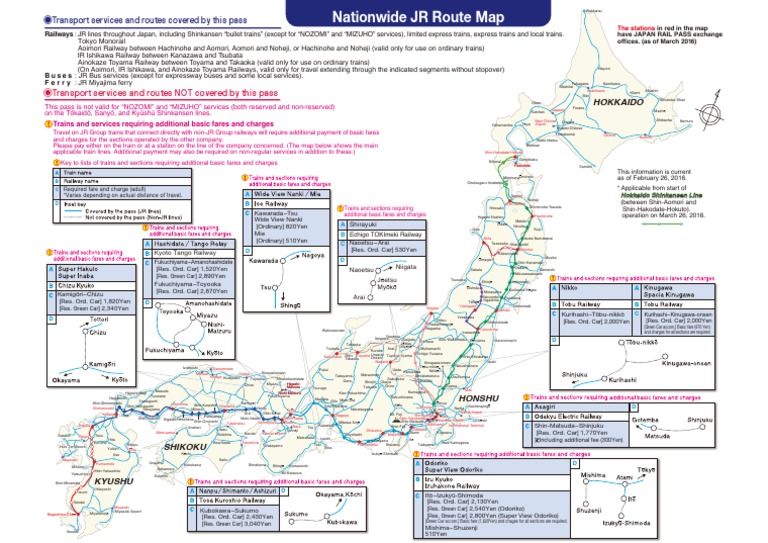 JRP Japan PDF | PDF | Train | Rail Transport