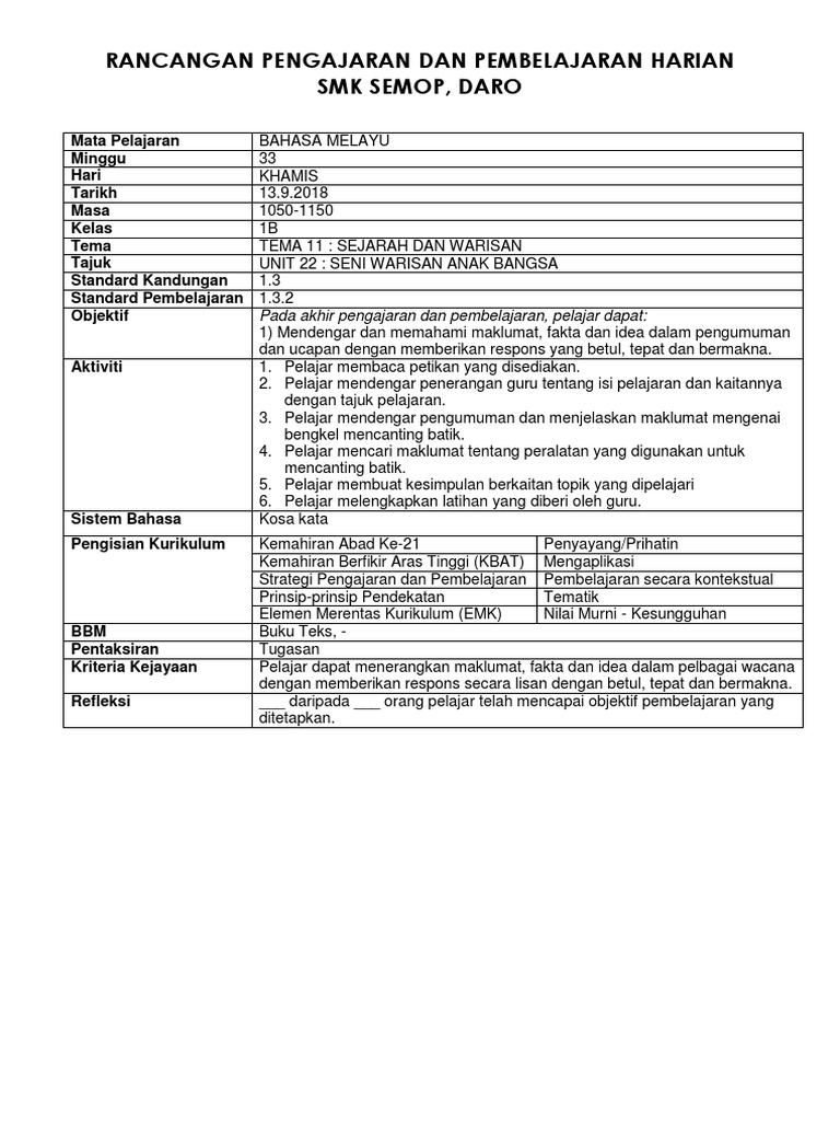 1 1C Format RPH KSSM BM T1 | PDF
