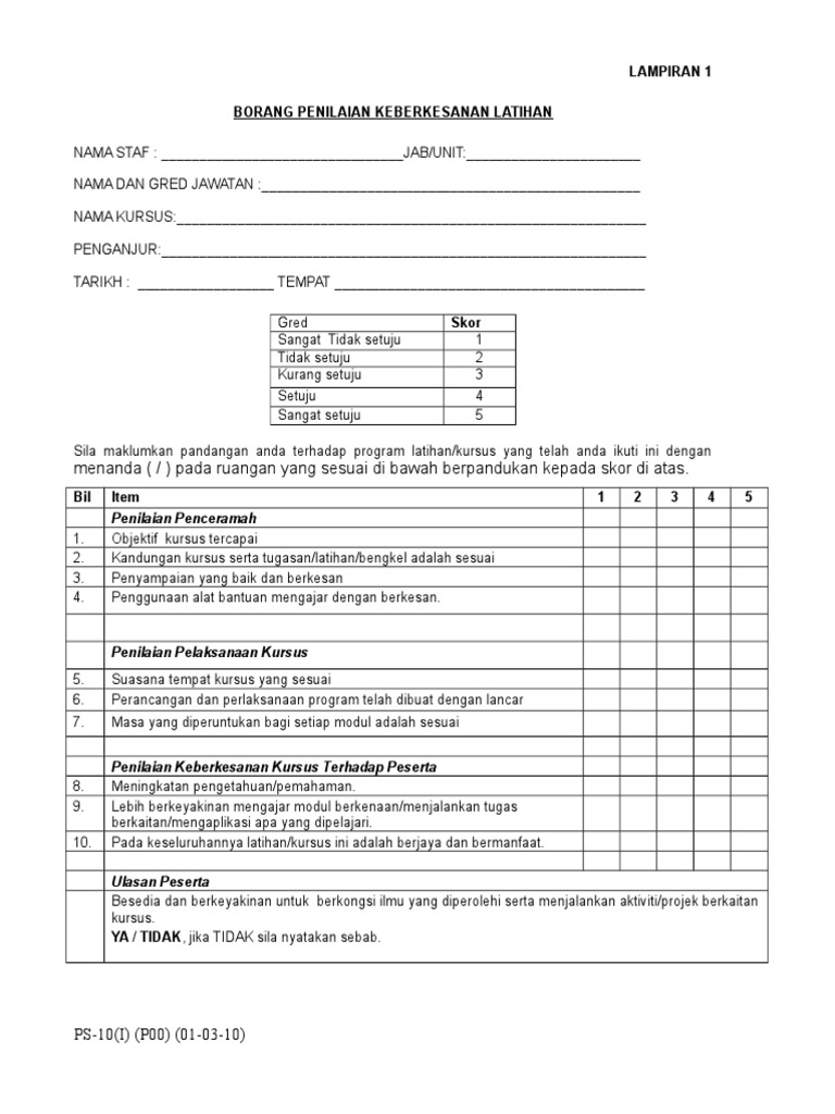 EVALUATING TRAINING EFFECTIVENESS | PDF