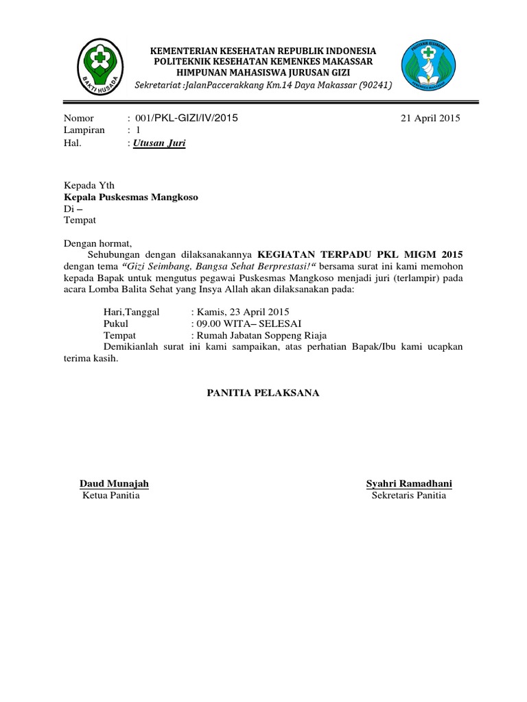Surat Permohonan Jadi Juri | PDF