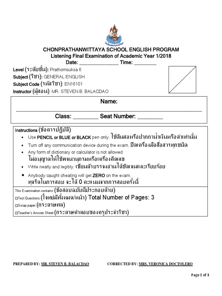 P6 Final Listening | PDF