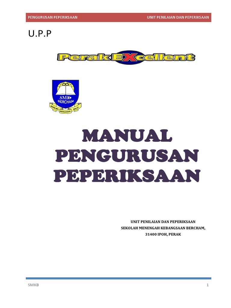 Buku Pengurusan Peperiksaan 2017 | PDF