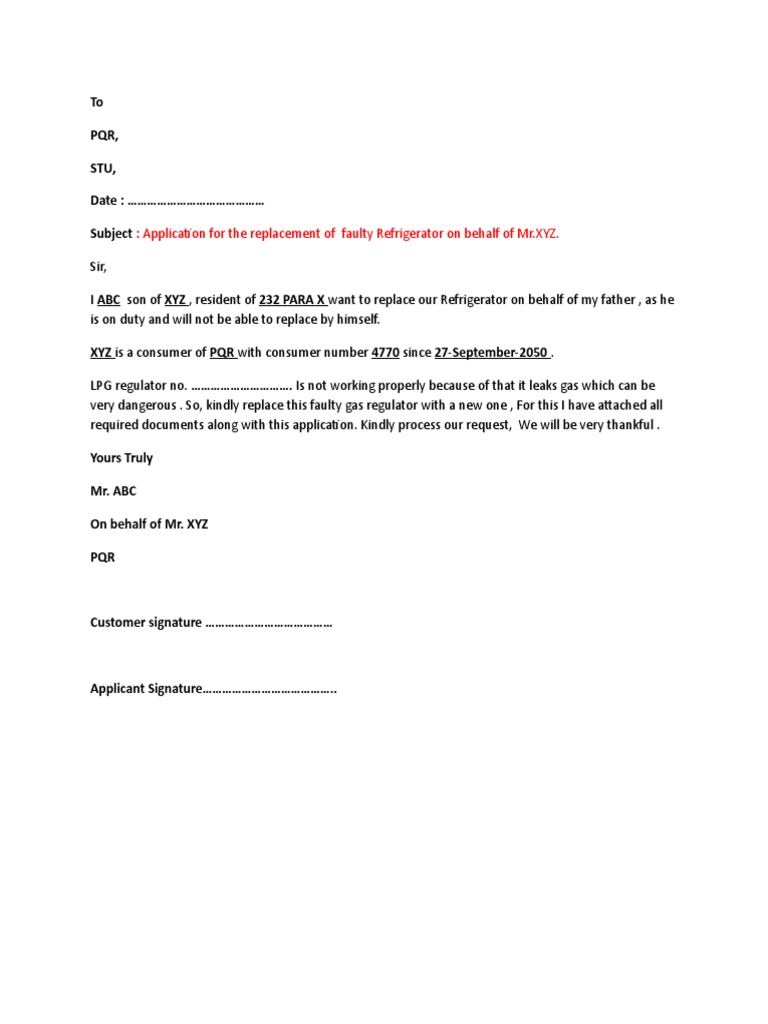 Application For Replacement of Faulty Refrigerator | PDF
