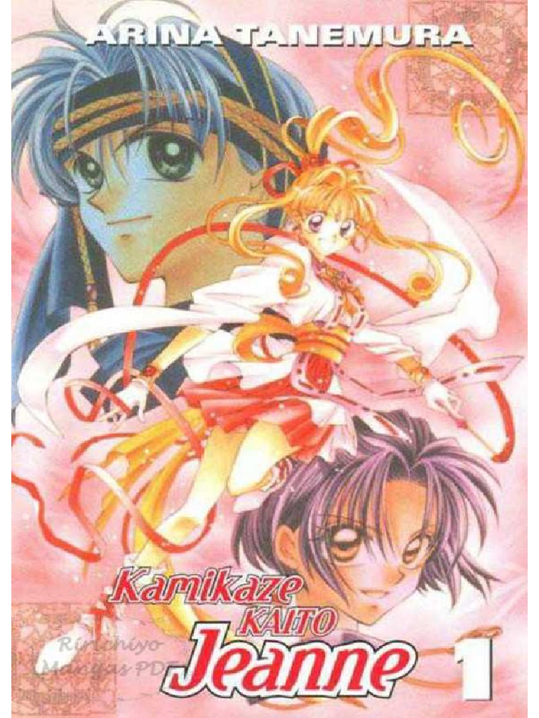 Kamikaze Kaito Jeanne T01 | PDF
