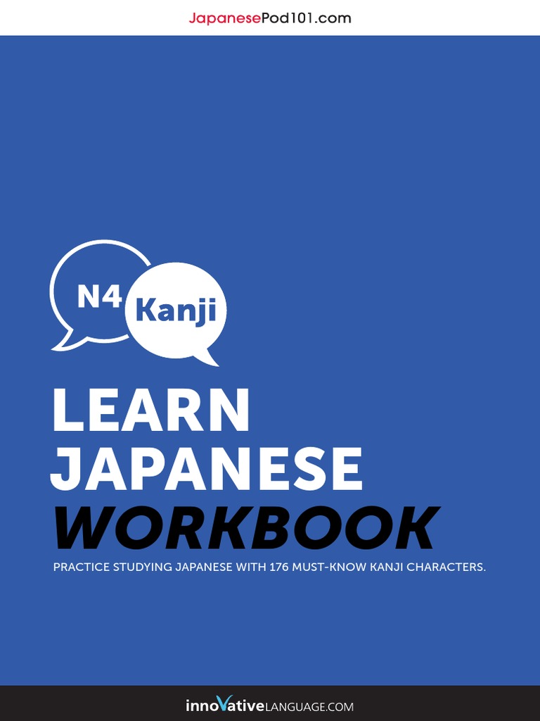 N4 Kanji | PDF
