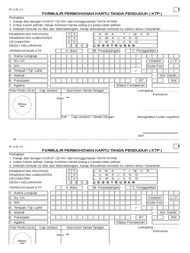 Permohonan KTP Formulir F-1.07 | PDF
