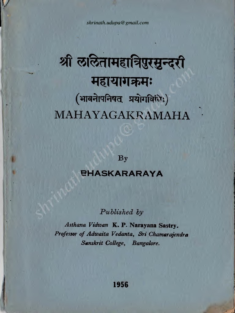 Lalita Maha Tripura Sundari Maha Yaga Krama of Bhaskaracharya Narayana Sastry K.P PDF | PDF