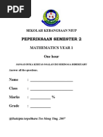 DLP Math Assessment Year 1 | PDF