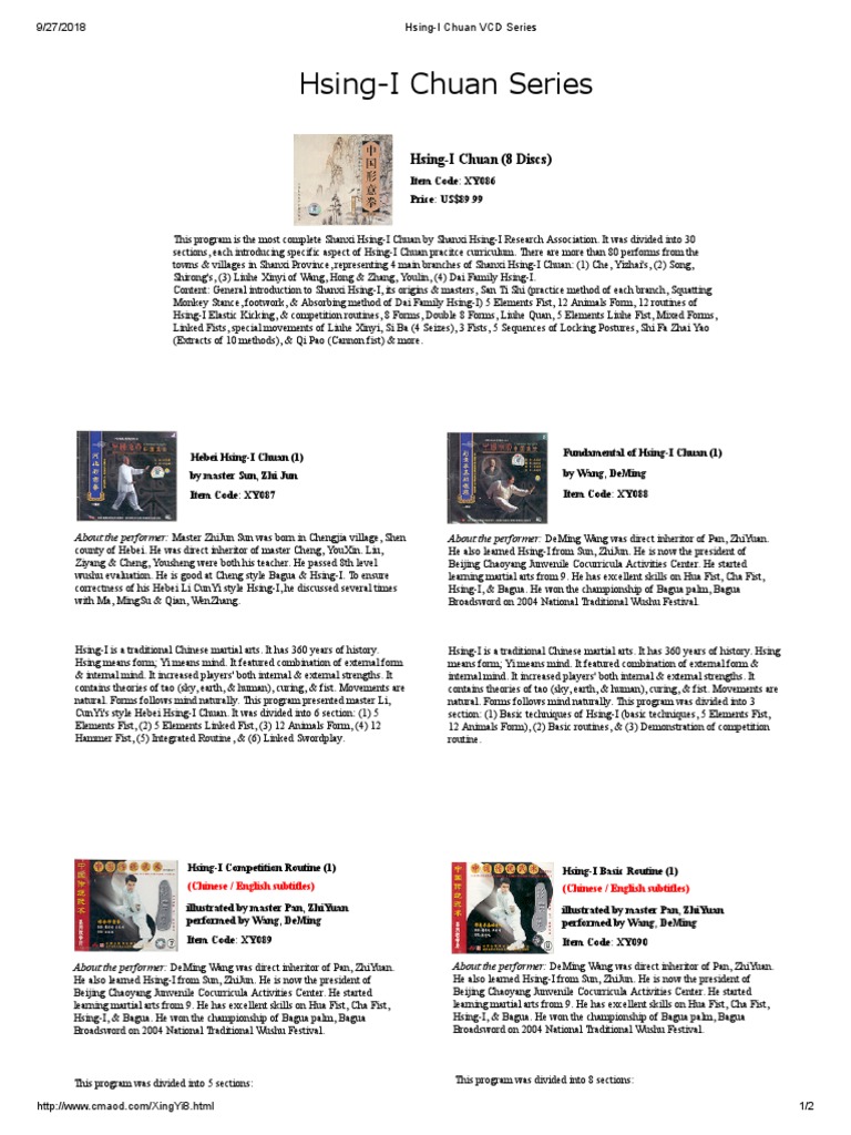 Hsing-I Chuan VCD Series | PDF | Chinese Martial Arts | East Asian ...