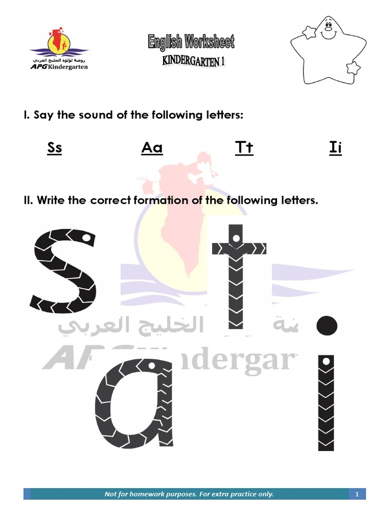 Kg1 Eng. Worksheet-week 1