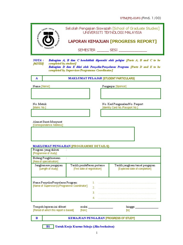 Progress Report | PDF