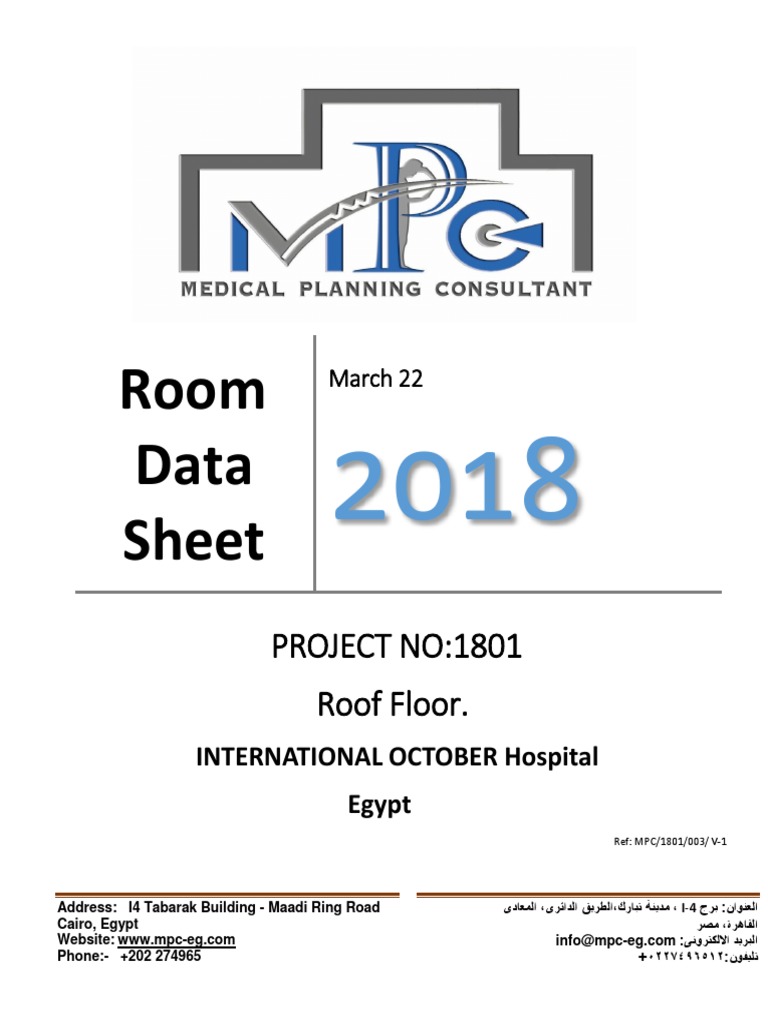 Room Data Sheet for Inpatient Rooms 1801 | PDF
