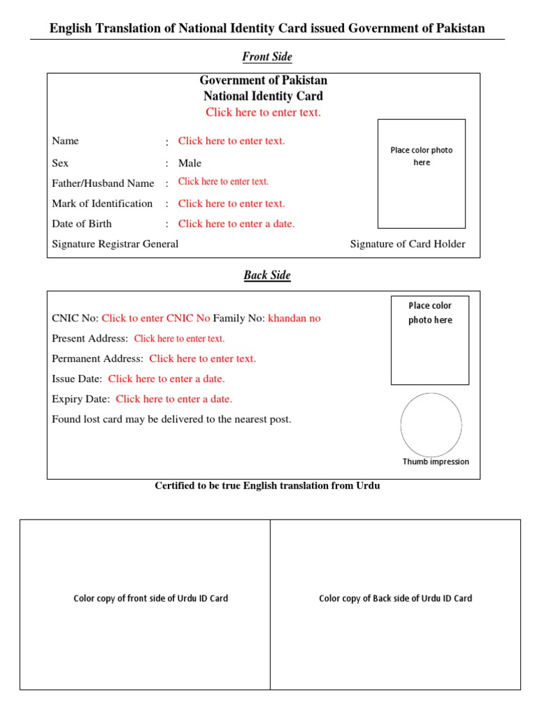 English Translation of CNIC For Instaforex Trading - Account ...