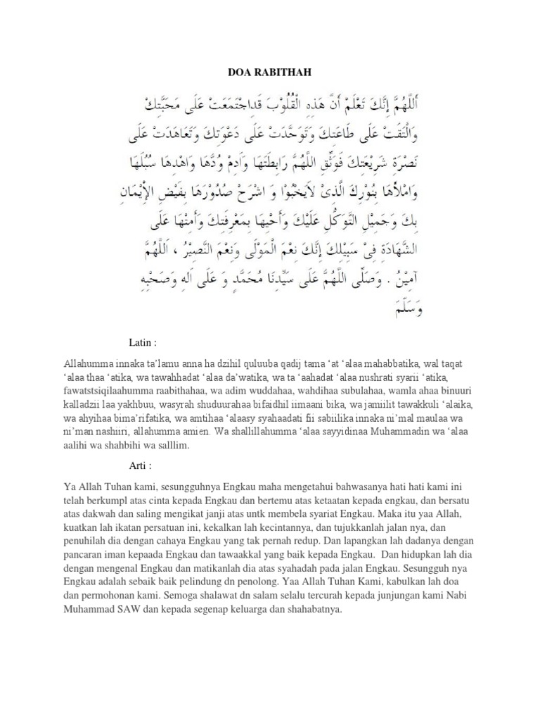Doa Rabithah | PDF