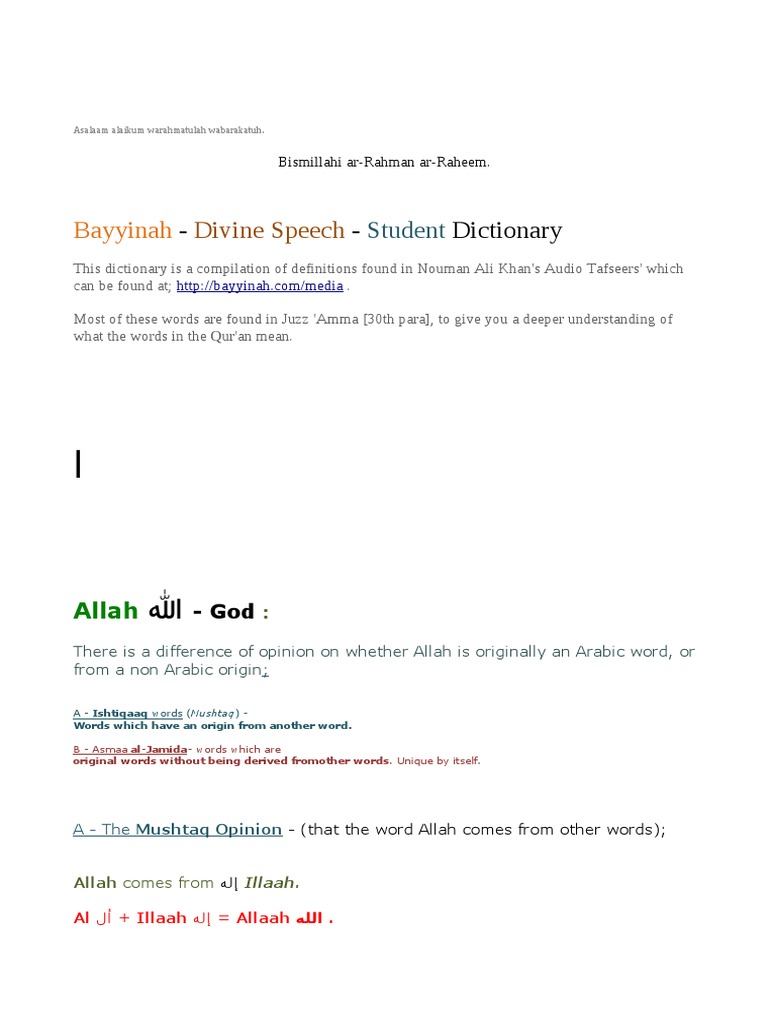 Bay Yin Ah Arabic Dictionary | PDF | Allah