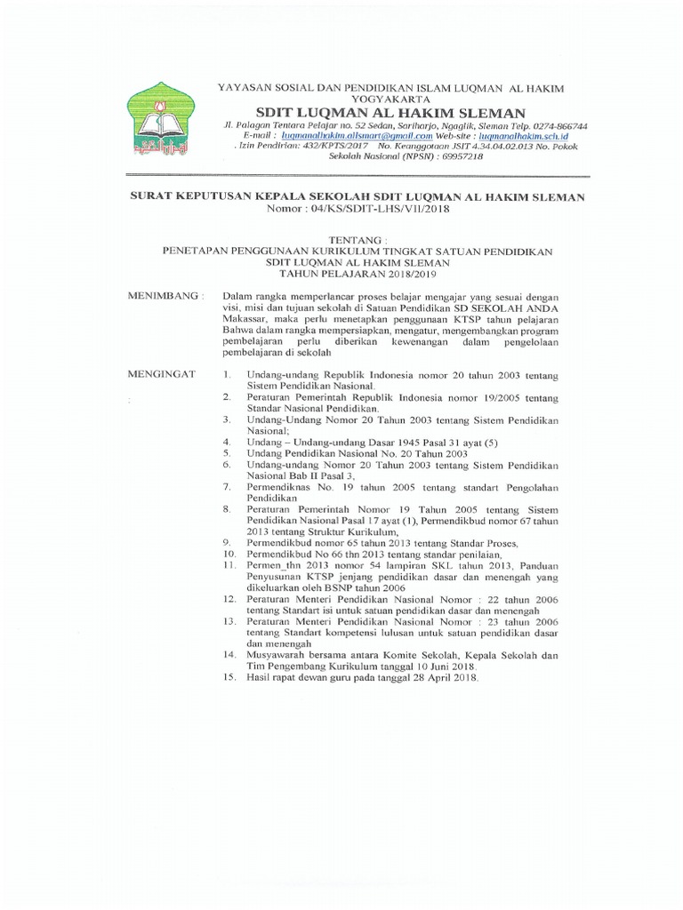 SK Pemberlakuan Kurikulum | PDF
