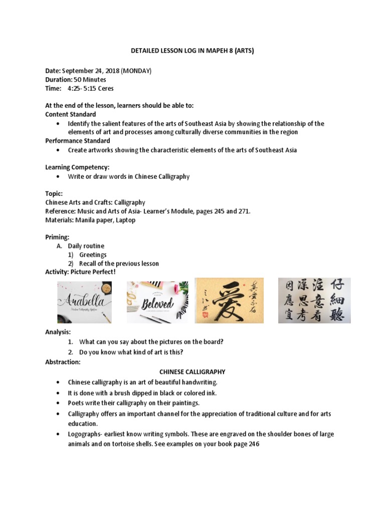 Detailed Lesson Plan | PDF | Calligraphy | Cognition