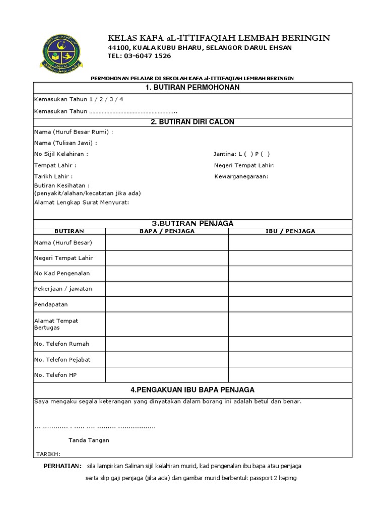 Borang Pendaftaran Kafa 2025 | PDF