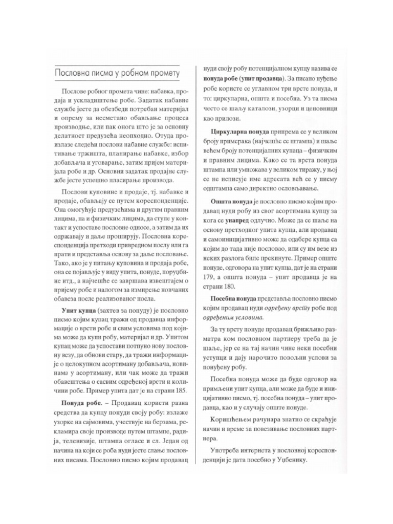 Poslovna Pisma U Robnom Prometu | PDF
