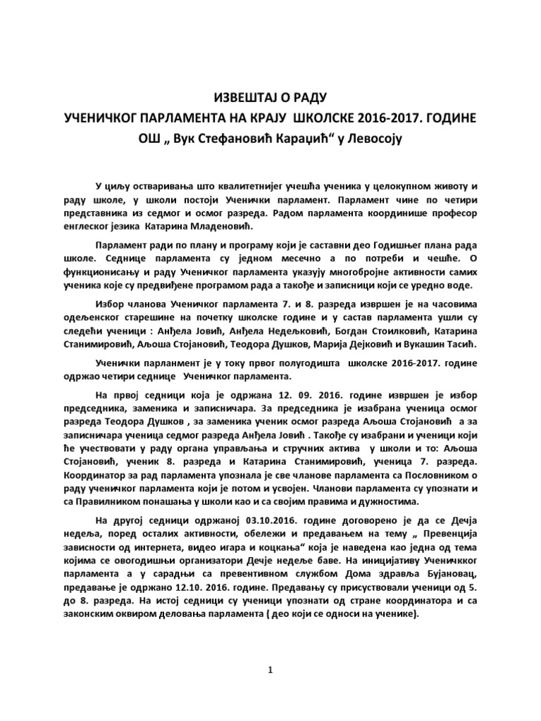 Izvestaj o Radu Ucenickog Parlamenta | PDF