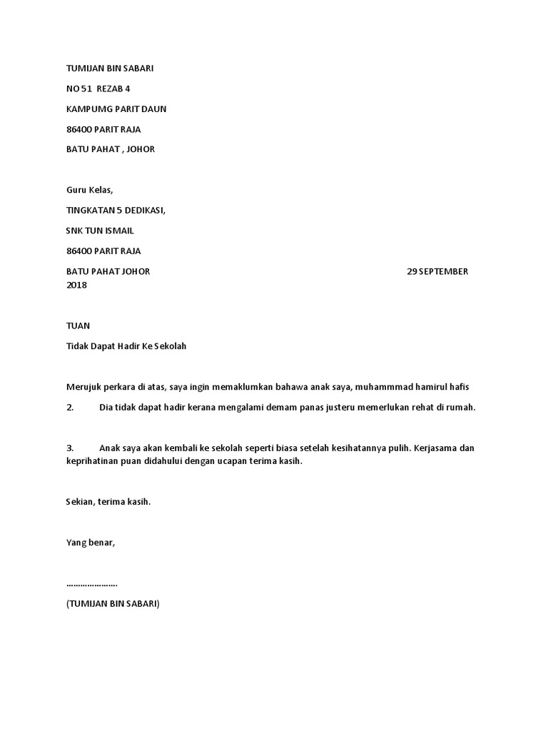 Contoh Surat Cuti Sakit | PDF